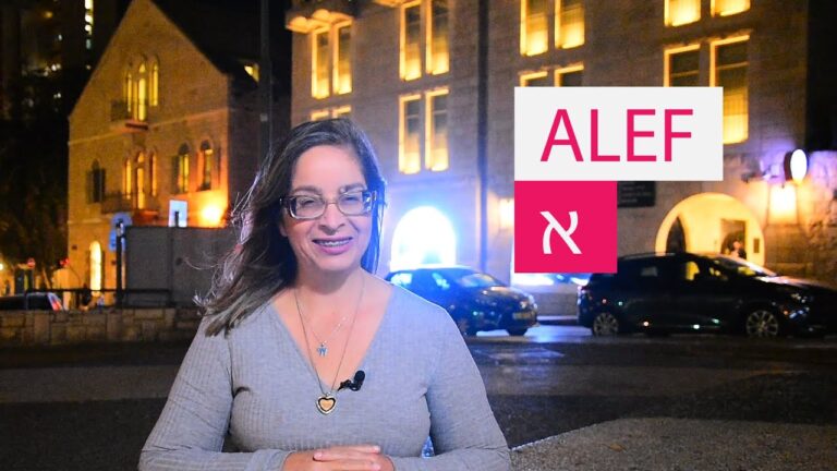 O Significado de Alef na Cultura e na Linguagem | Actualizado octubre 2025
